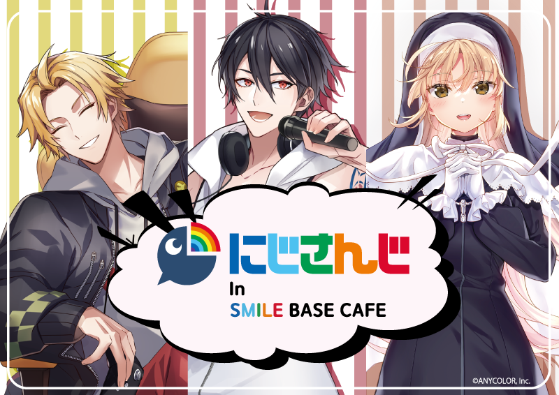 名古屋のコラボカフェ一覧｜SMILE BASE CAFE