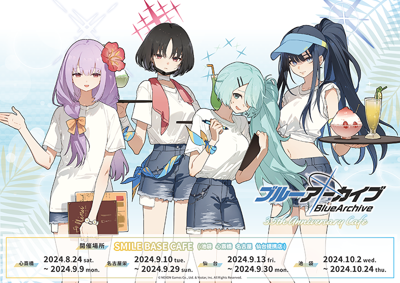 コラボカフェ｜SMILE BASE CAFE